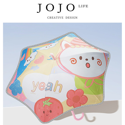 JOJO'SLIFEPD伞公主小学生上学