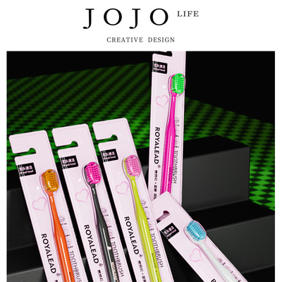 JOJO'SLIFEPD成人牙刷软毛高端