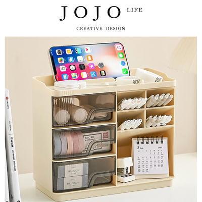 JOJO'SLIFEPD收纳盒多功能透明