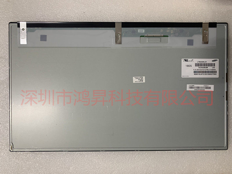 联想AIO300-20ISH一体机液晶屏 LTM200KL01 LTM200KT12_虎窝淘