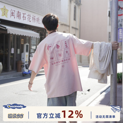 GOOZIMADE后背印花短袖男重磅