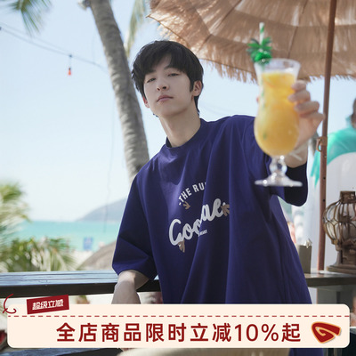 GOOZIMADE260g重磅印花短袖t恤