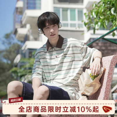 GOOZIMADE撞色条纹短袖polo衫男