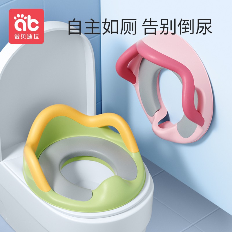 儿童马桶圈垫坐便器小孩专用座垫套梯椅脚凳男女宝宝家用厕所大号