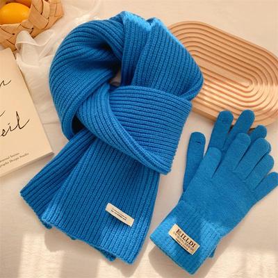 克莱因蓝色针织围巾手套两件套