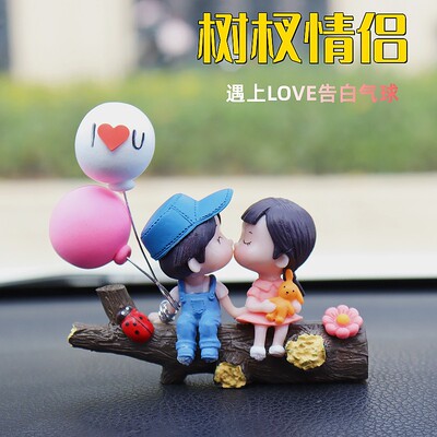 装饰品小摆件可爱卡通新款2025