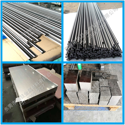 不锈钢S43000 S42000 S42020 S43100 S44004 S44003 S41600圆钢棒
