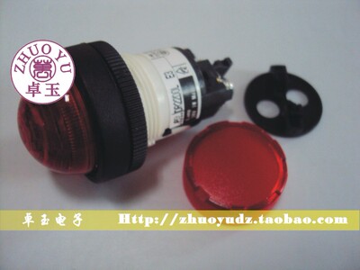 富士半圆指示灯DR22DOL-E3R