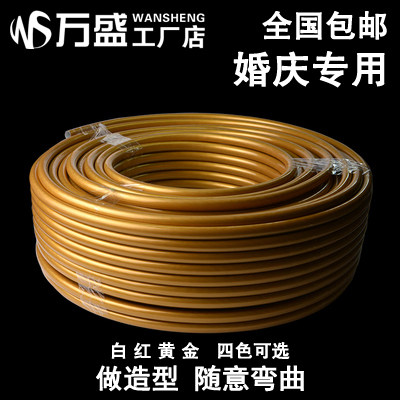 婚庆专用铝塑管 做造型水管 婚庆装饰造型用 硬管可弯曲定型 包邮