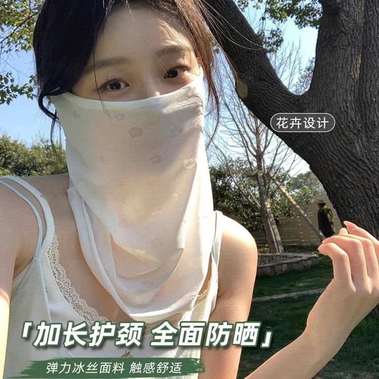 韩版甜美花朵防晒面罩女春夏骑行防紫外线遮阳面纱护颈脸基尼口罩