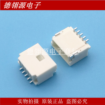 501568-0507 5015680507 1.0mm间距5pin molex全新原装连接器