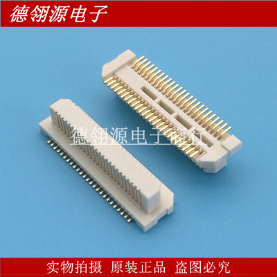 AXK6S50447YG 0.5MM间距 50PIN /全新原装连接器