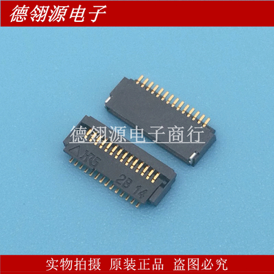 TF13BSA-14S-0.4H 0.4MM间距14pin 全新原装连接器