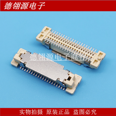 10144517-041802LF 0.8mm间距40pin母座3.7mm高FCI全新原装连接器