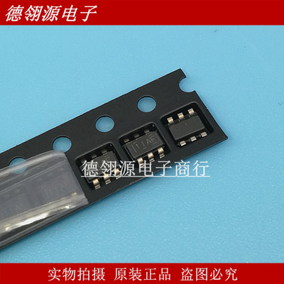 TPS22917DBVR 丝印1IAF 贴片SOT23-6 集成电路IC芯片 全新原装