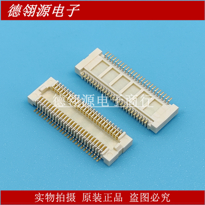 AXK5F50547YG 0.5mm间距50pin母座 全新原装连接器