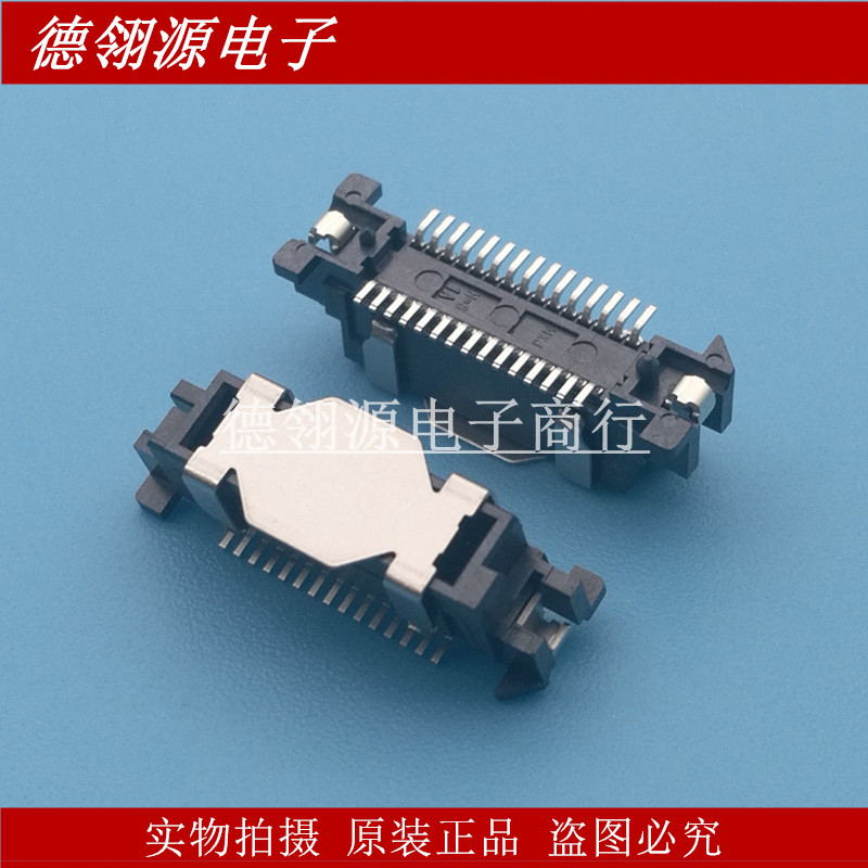 55091-0374 550910374 0.64mm间距30pin Molex全新原装连接器_虎窝淘