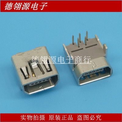 56579-0519 565790519 0565790519 MOLEX全新原装连接器