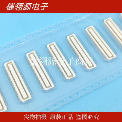 AXK580137YG 0.5mm间距 80pin 板对板连接器 全新原装