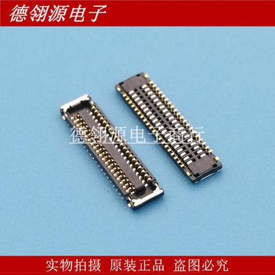 503772-4020 5037724020 0.4mm间距40pin母座 MOLEX原装连接器