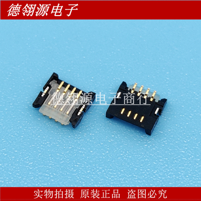 501461-0491 5014610491 0.5mm间距 4pin MOLEX全新原装连接器
