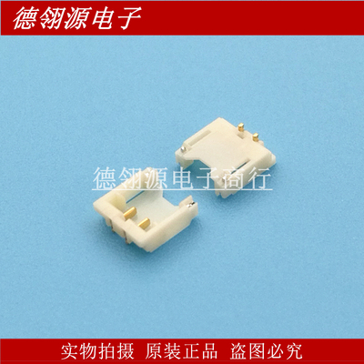 BM02B-ACHSS-GAN-ETF(LF)(SN) 1.2MM间距2pin JST全新原装连接器