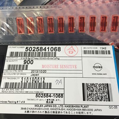 502584-1068 5025841068 1.5mm间距10位 全新原装连接器