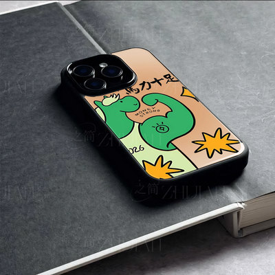 苹果17promax马力十足j玻璃手机壳马年新年祝福有钱适用苹果华为FINDX9PROVIVOX200至尊VIVOS20PROMATE80PROM