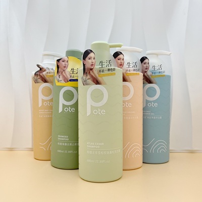 柏缇洗发水控油蓬松洗发露海藻去屑止痒氨基酸洗发乳护发乳680ML