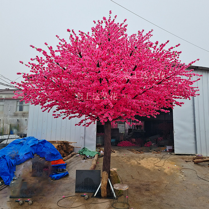 仿真桃花树假桃树大型植物 仿真樱花树仿真梅花树许愿树桃花装饰