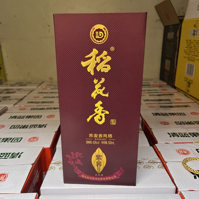 稻花香荞麦香风格湖北特产