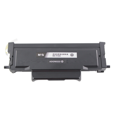 晨光硒鼓原装正品质量保证