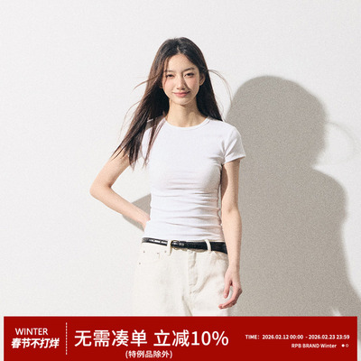 RPB BRAND简约时尚质感通勤显瘦有弹正肩修身收腰基础短袖T恤上衣