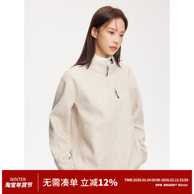 RPBBRAND宽松休闲卫衣外套