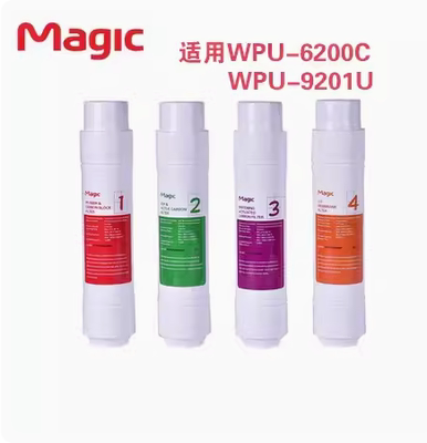 Magic/美吉净水器台式/台式净水器滤芯6200C 9201U