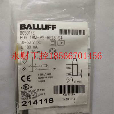 议价全新原装巴鲁夫 BOS01FE BOS 18M-PS-RE23-S4￥