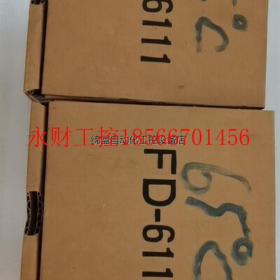 议价烟雾探测器  FD-6111  2个  全新原厂件￥