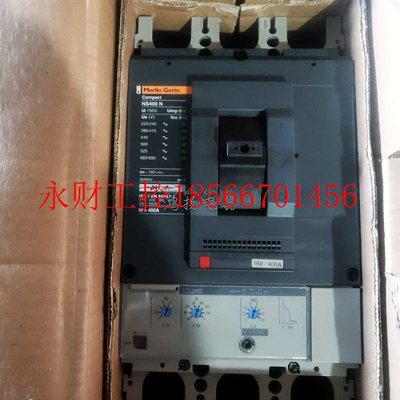 议价施耐德 32693 NS400N 3TR22SE 400 3P3t￥