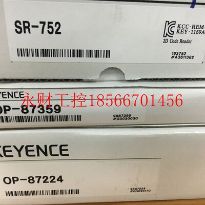 议价全新正品KEYENCE基恩士条码读取器SR-752 OP-87359 OP-8722￥