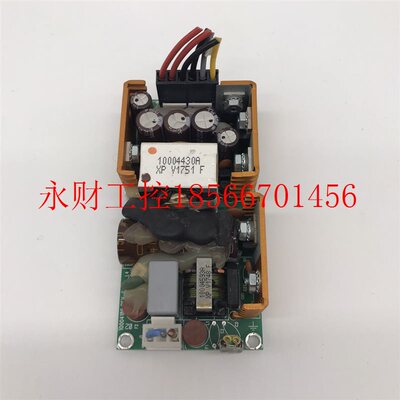 议价现货XP开关电源ECM40UT34三路输出3.3V 5V 12V 40W原装工业￥