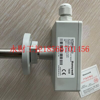议价霍尼韦尔温湿度传感器H7080B2103新带包装。￥
