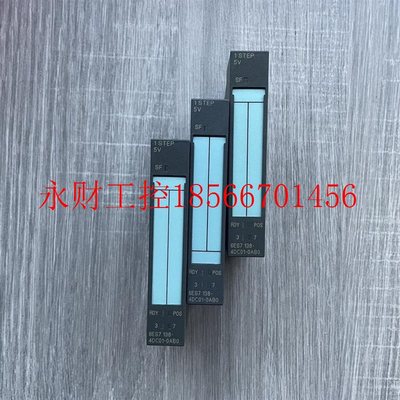 议价西门子ET200S模块6ES7138-4DC01-0AB0￥