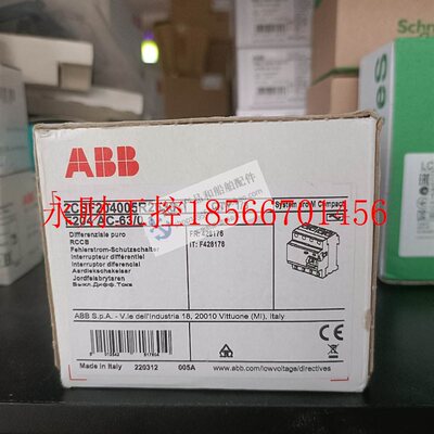 议价全新原装正品ABB电磁式剩余电流保护器 F204AC-63/0.1 意￥