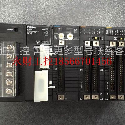 议价CJ1W-PA202/CJ1W-PD025/CJ1W-TC004/CJ1W-NCF71 OMRONPLC￥