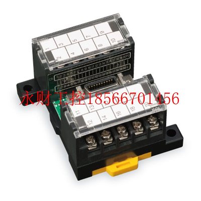 议价日本YOSHIDA吉田端子台PS7DW-20V14B-F   PX7DS-40V6 供应￥