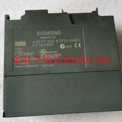 议价95新原装SM332,6ES7 332-8TF01-0AB06ES7332-8TF01-0AB0现￥