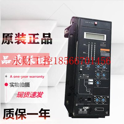 议价Merlin Gerin 梅兰日兰STR58U 1250A 框架断路器   现货全￥