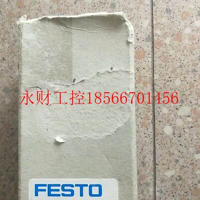 议价全新原装正品费斯托 FESTO 156881 ADVUL-32-50-P-A *￥