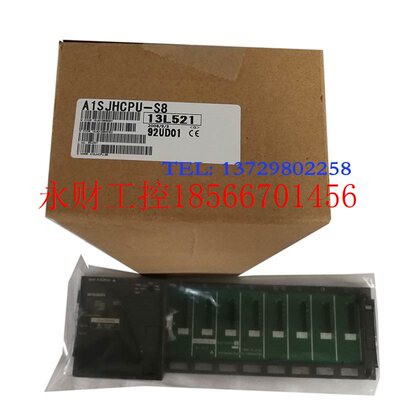 议价mes接口模块, A1SJHCPU-S8, A1SY18A, A1SD75P1-S3, A1SI￥