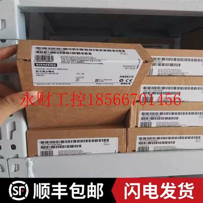 议价6ES7 153-1AA03-0XB0西门子IM153模块 6ES7153-1AA03-0XB0￥